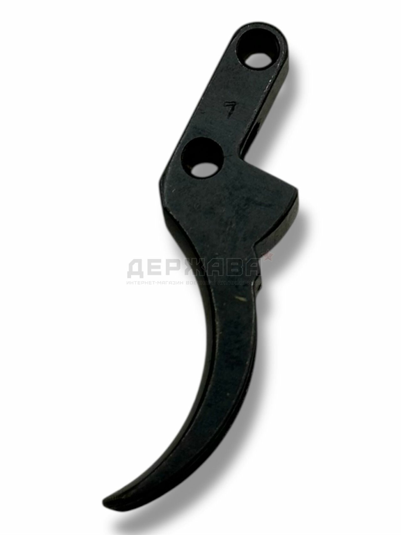 Спусковой крючок черный для пистолета Стечкина, АПС, СССР