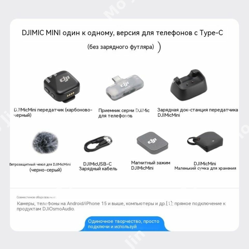 Микрофонная стойка — фото 1