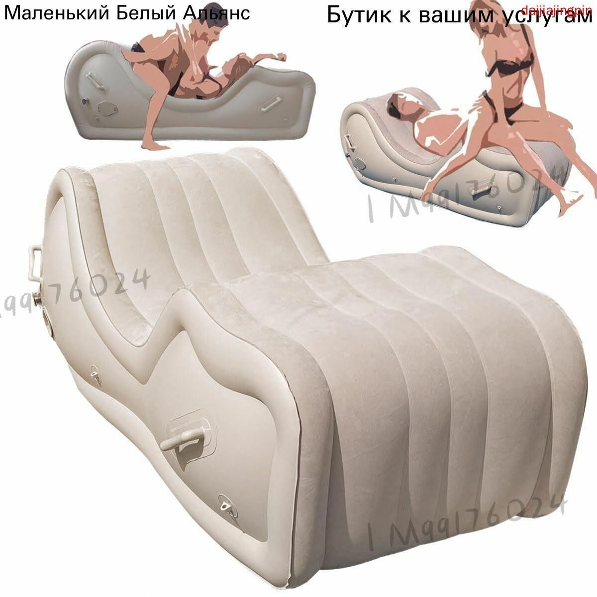 Надувной пуфик