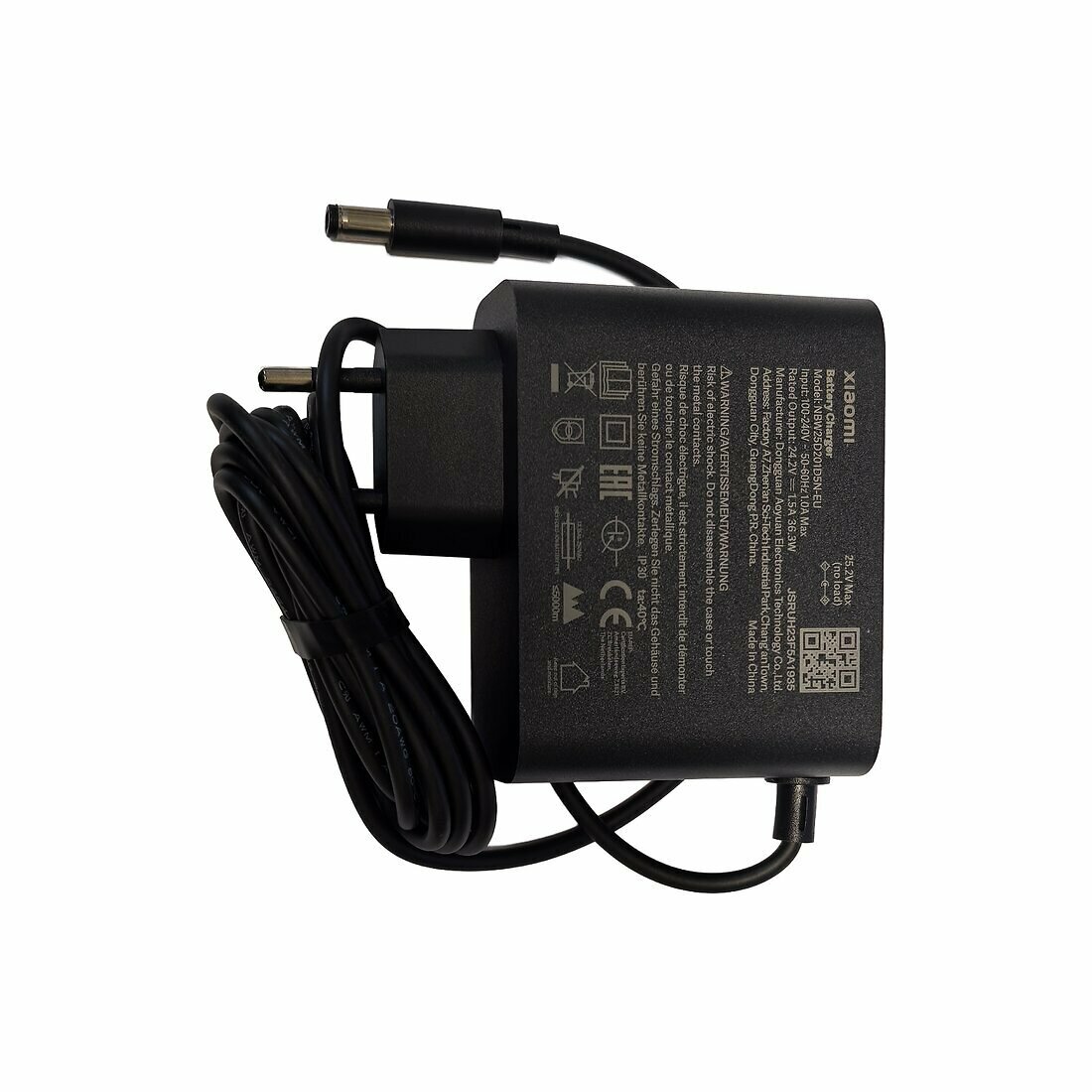 Зарядное устройство для Xiaomi Mi Electric Scooter 4 Go