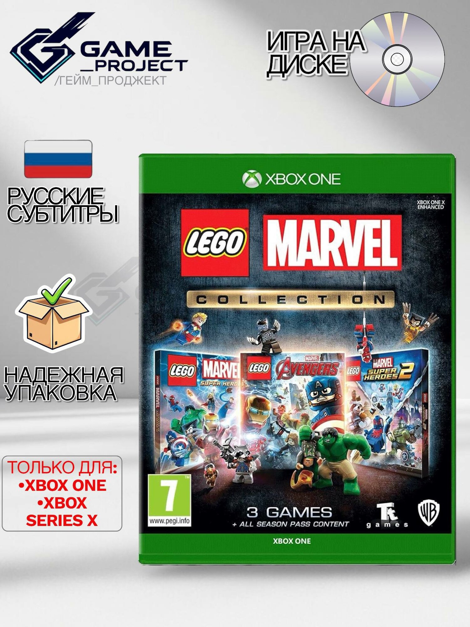 LEGO Marvel Collection , для Xbox One / Series X , Blu-ray , Русские субтитры