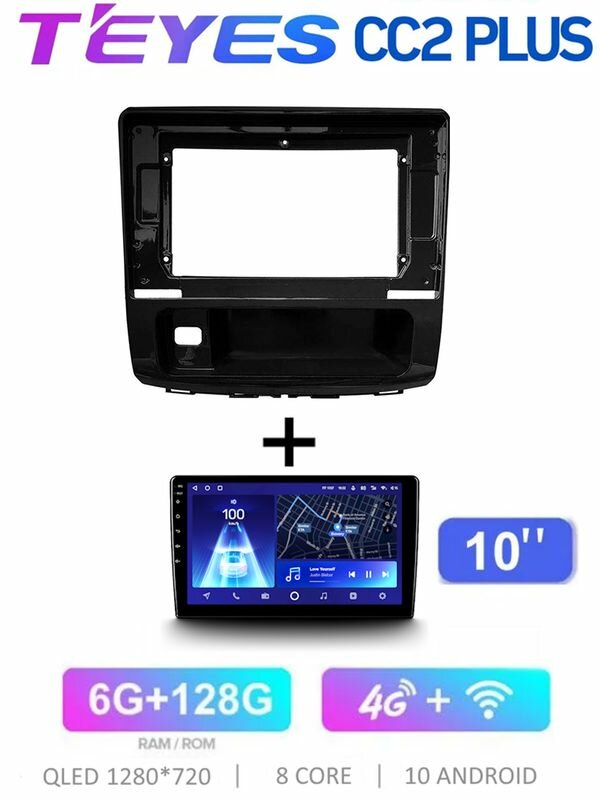 Магнитола 10" Teyes CC2 Plus 6/128 Gb для GREAT WALL Hover Haval H9 2014-2020