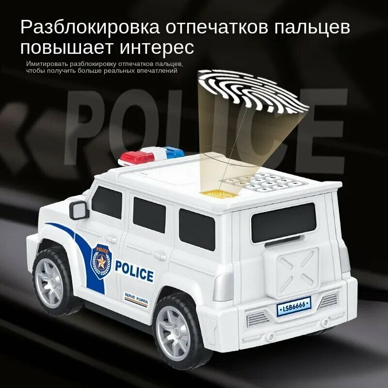 Копилка для денег — фото 1