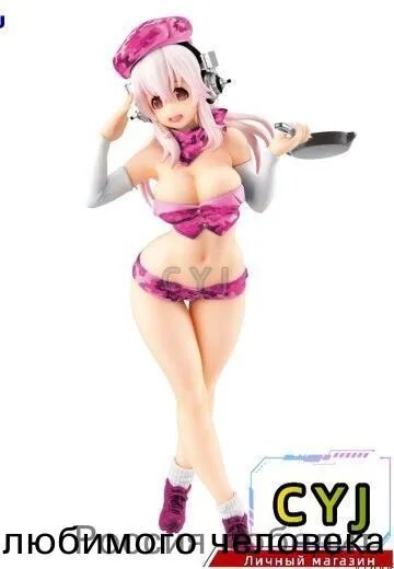 FuRyu Аниме Фигура/Special Figure SUPER SONICO Military- nomal-color/CYJ