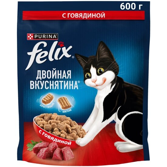 Сухой корм для взрослых кошек Felix Двойная Вкуснятина с говядиной 600 г