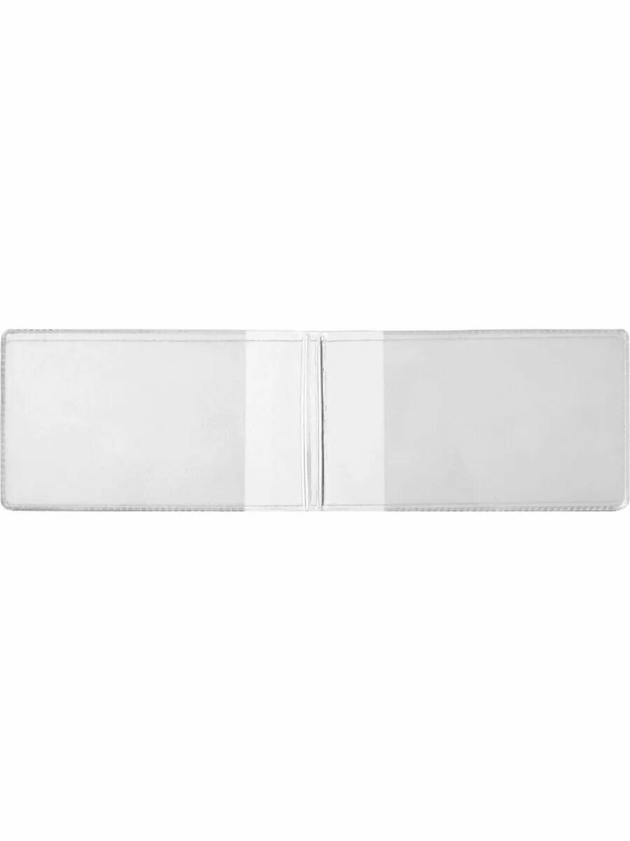 Сменный вкладыш