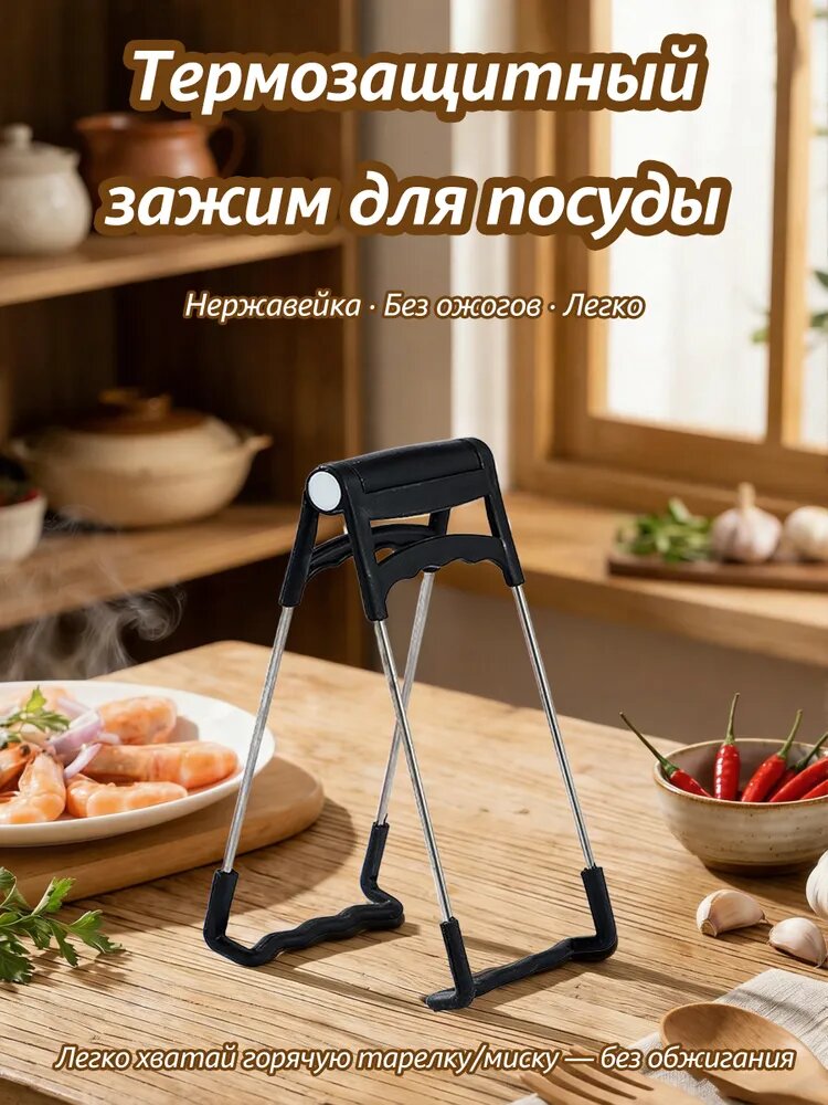 HJUMOGATO Набор для выпечки, 20 см х 9 см, 1 предм.