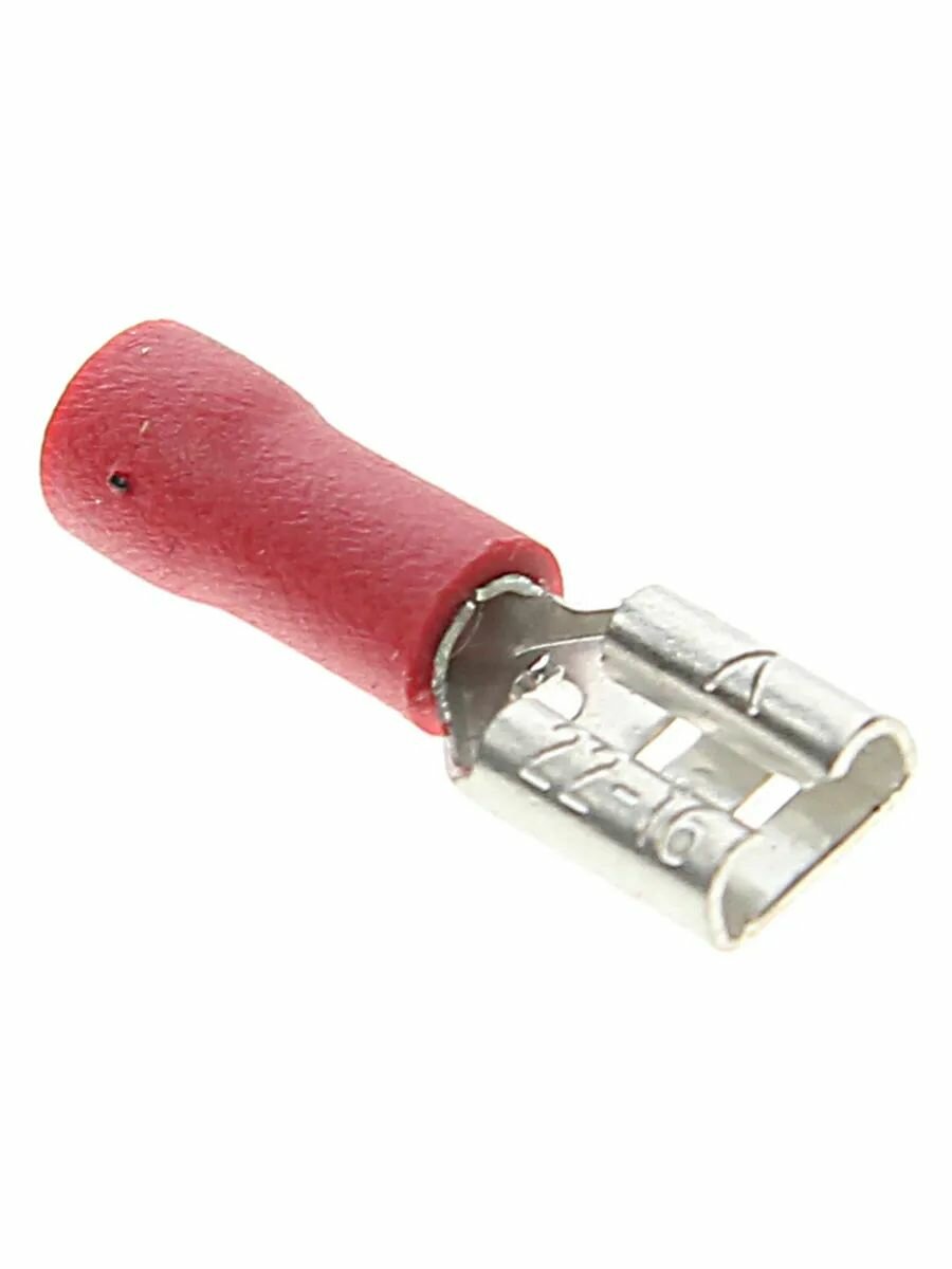 Разъем плоский РПИ-М 1.5-(2.8) КВТ 50198 ( упак.100шт.)
