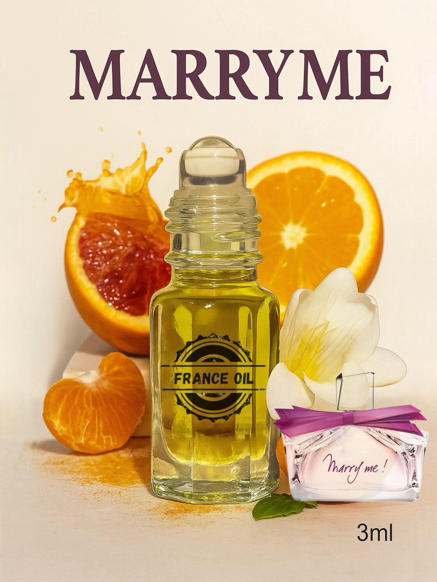 Духи масляные арабские Marry Me / Мери Ми 3мл женские