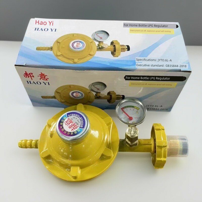 Редукционный клапан для сжиженного газа для бытовых проточных водонагревателей, национальный стандарт, герметичный