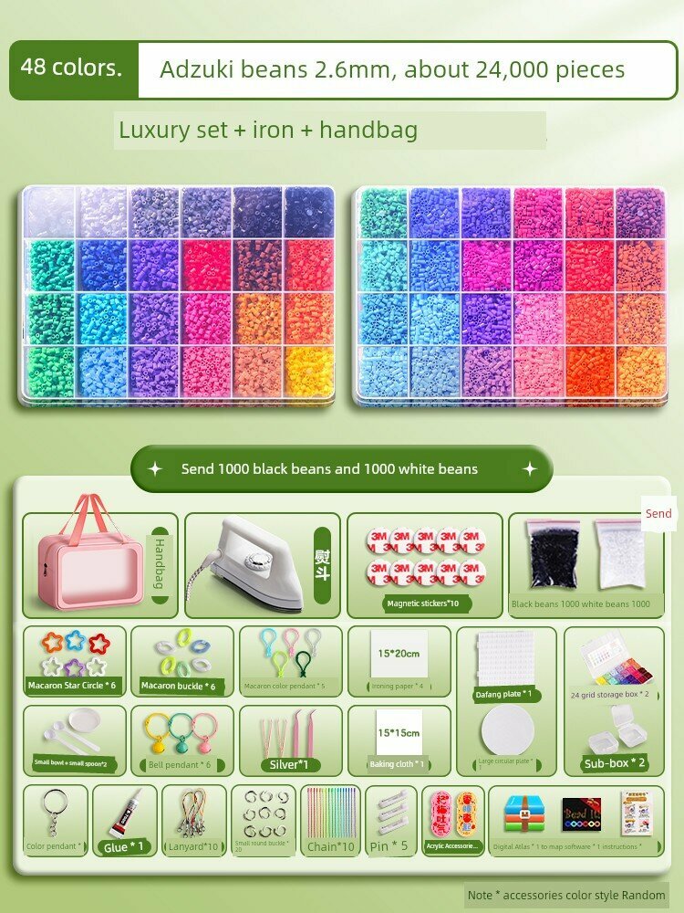 Комплект для творчества с пластиковыми бусинами 48 цветов, 24 000 бусин, улучшенный пресс-инструмент и дорожная сумка