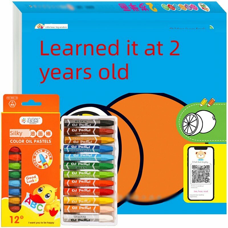 Образовательная книга для рисования для 2-летних детей с 12 масляными мелками, набор для раскрашивания в дошкольном