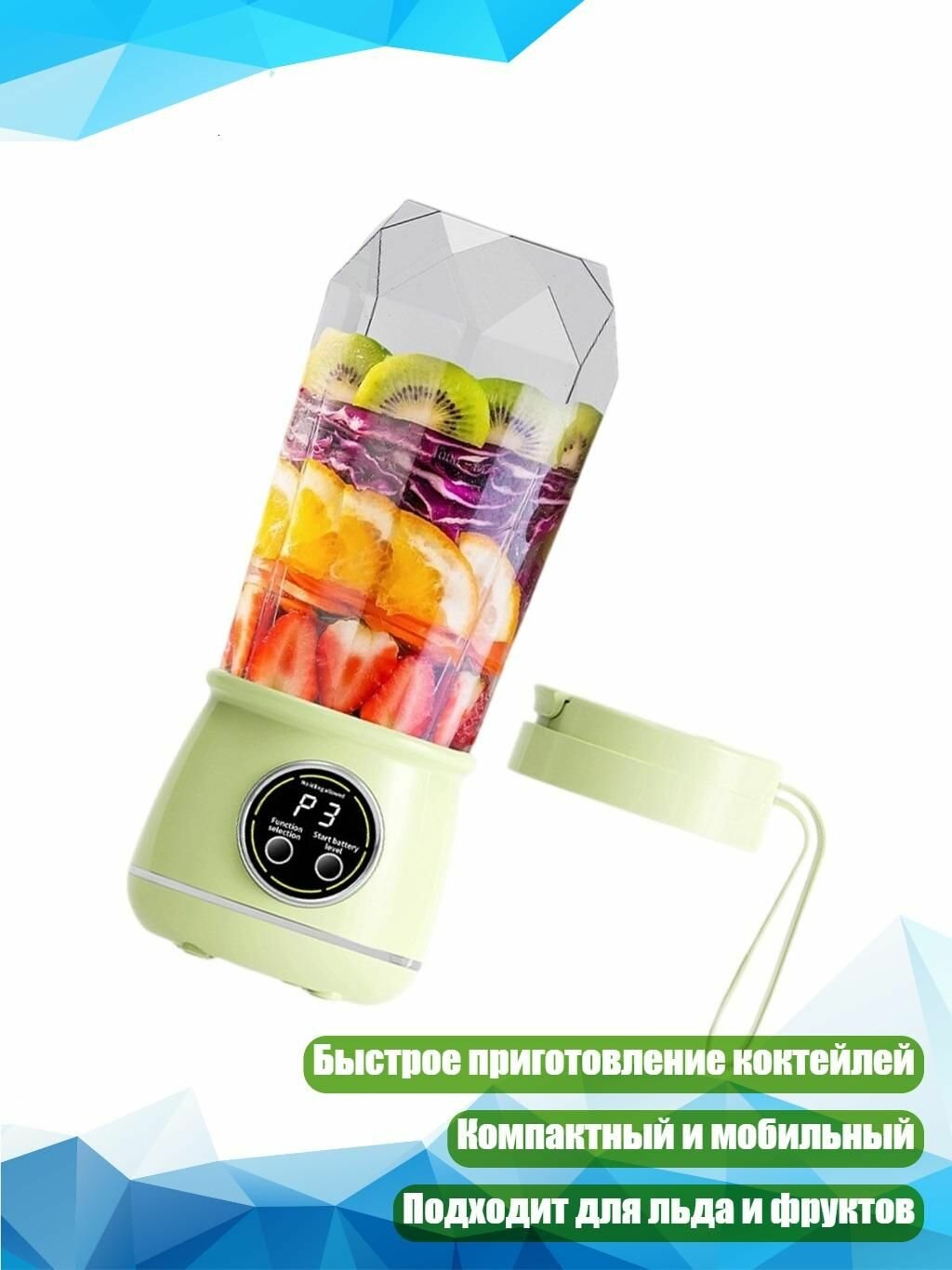 Маслопресс бытовой