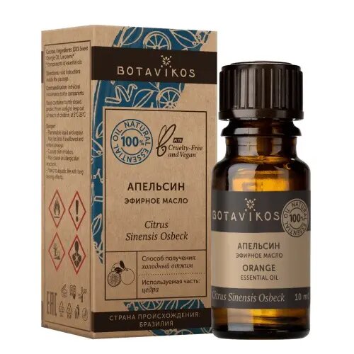 Эфирное масло BOTAVIKOS Апельсин антисептическое, для проблемной кожи, 10мл