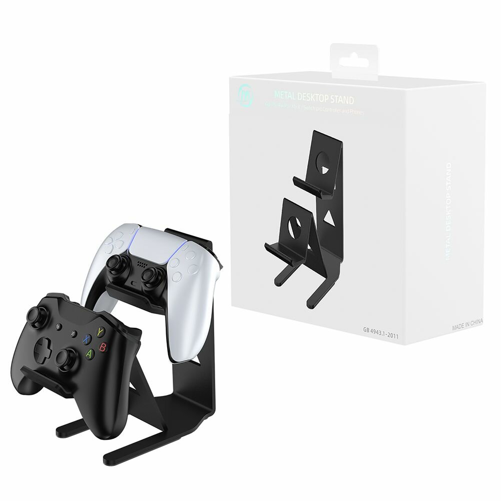 Металлическая подставка для геймпадов PS5, PS4, Xbox и Switch, чёрная