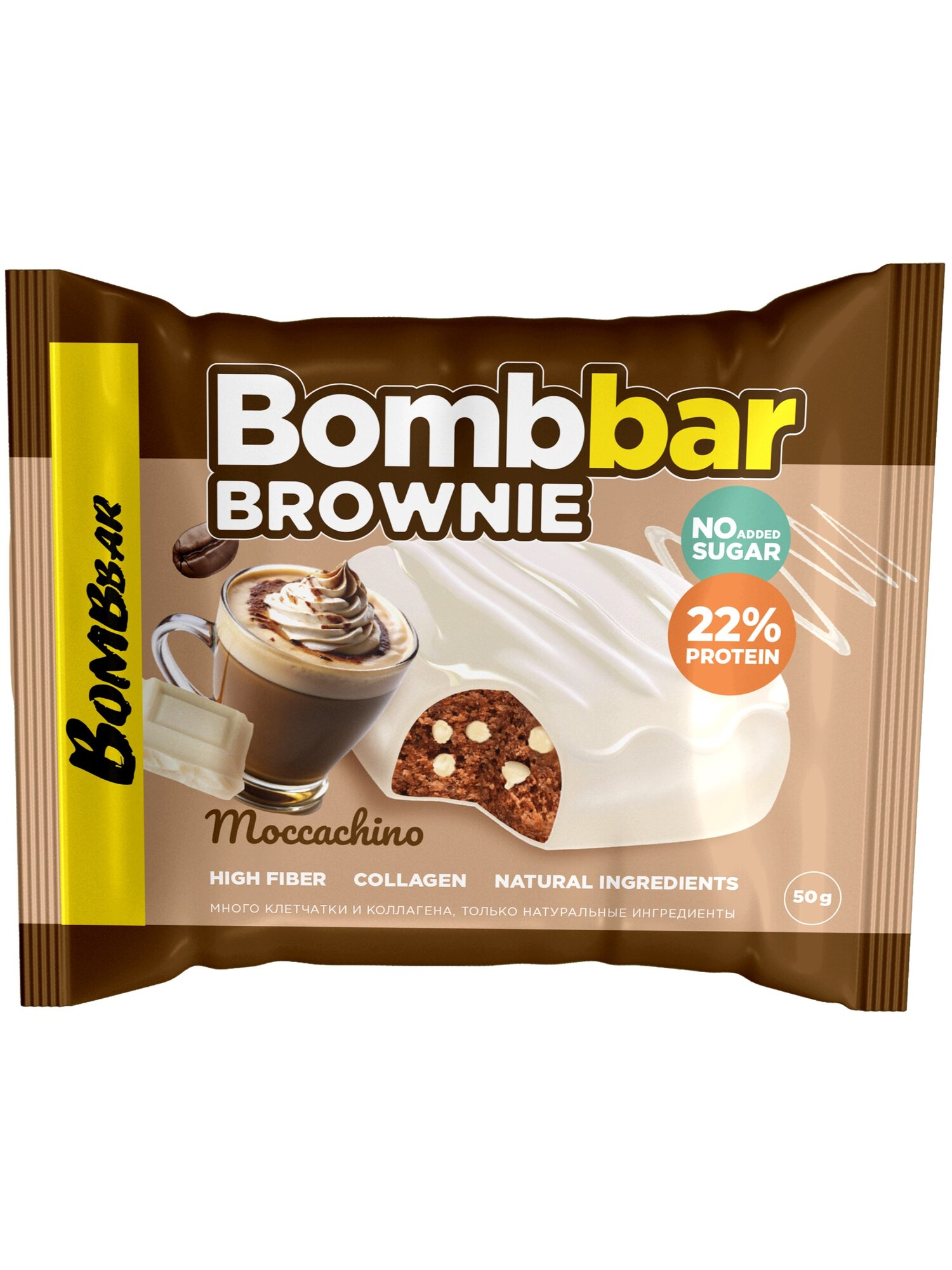 Протеиновый батончик BombBar Печенье глазированное Brownie 5 x 50 г, Микс 3