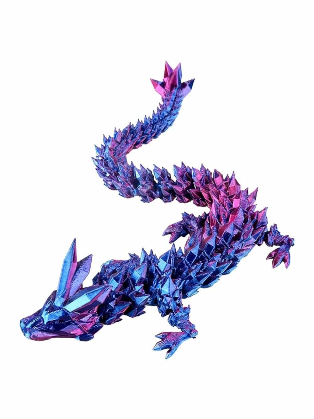 Дракон 3d подвижный,3d игрушки,3д игрушка подвижная, подарок для мальчиков и девочек