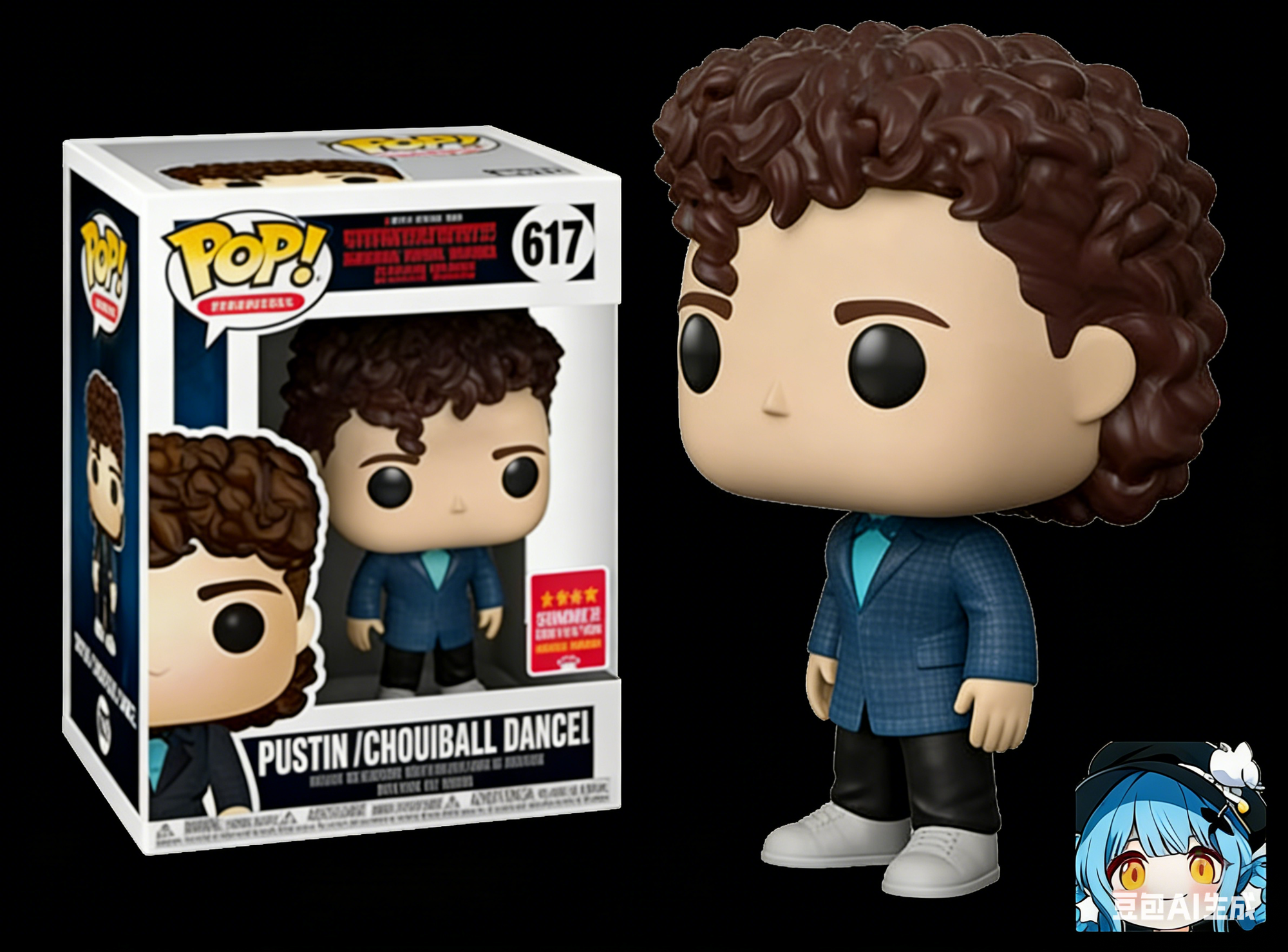 Фигурка Funko Pop! Dustin Henderson (Snow Ball Dance) №617, Stranger Things, эксклюзивная коллекционная фигурка — фото 1