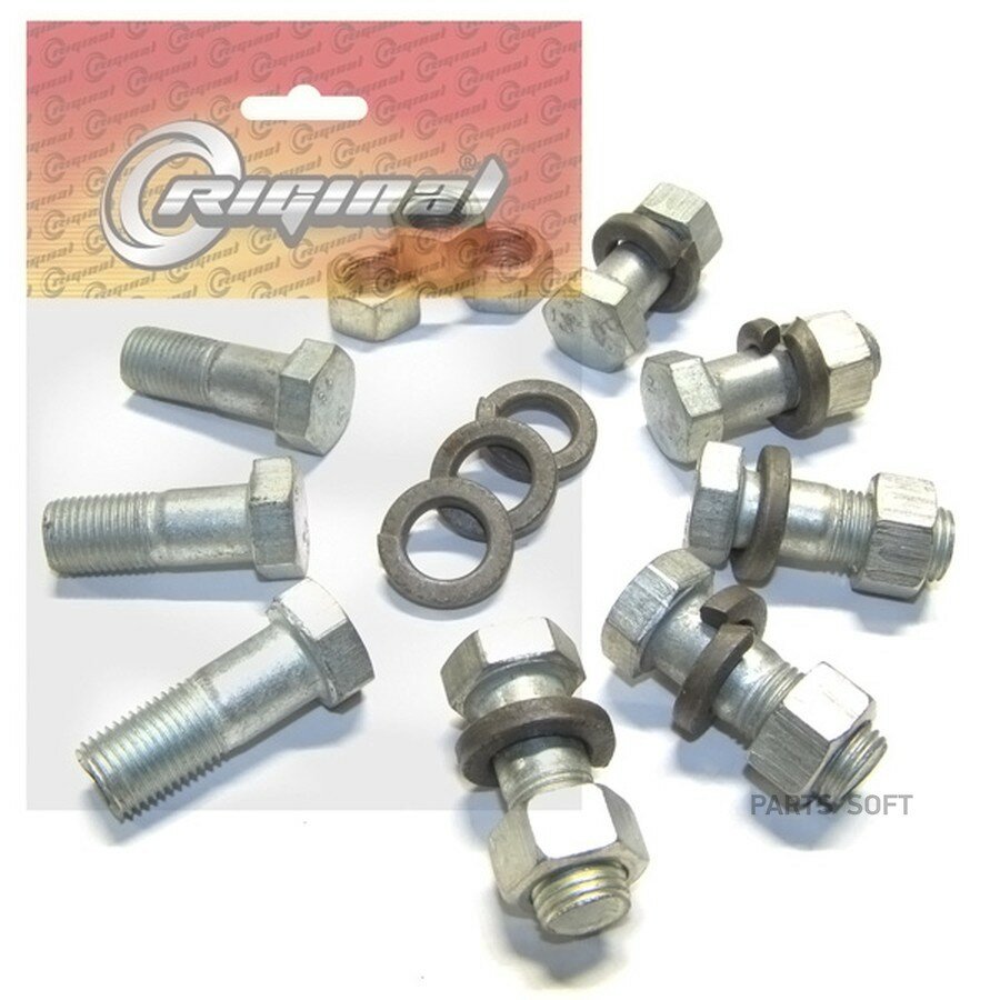 Болт карданный для а/м ГАЗ 53 в сб. (8 шт.) М12х32х1,25 "Riginal" RIGINAL RG3308-2200800 | цена за 1 шт