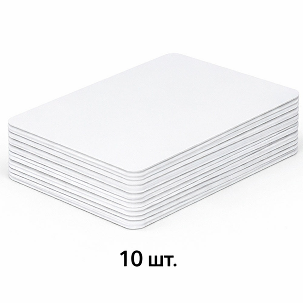 Комплект карт доступа Mifare KIT-008MF-10, комплект 10 шт, RFID 13.56 МГц