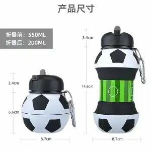 Складная бутылка для вод/foldable water bottle баскетбол/футбол Креативность