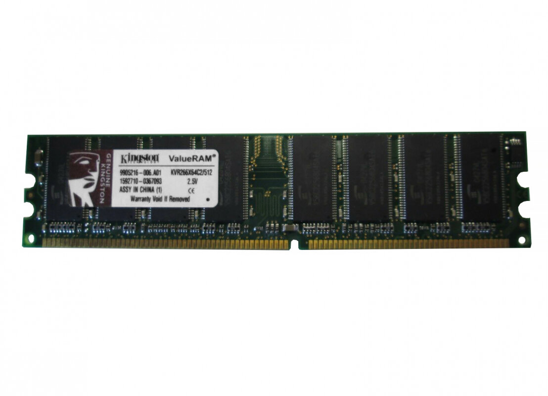 Оперативная память Kingston KVR266X64C2/512 DDR 512MB