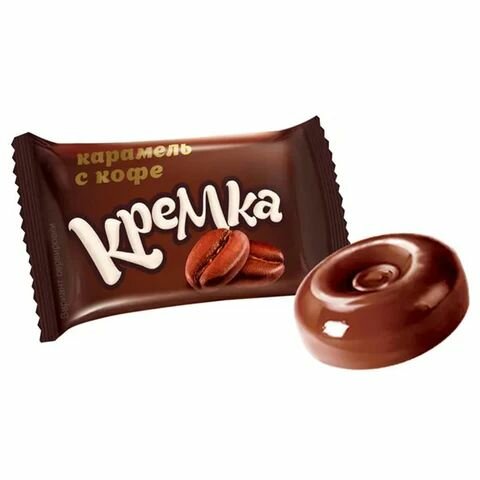 Карамель леденцовая кремка со вкусом кофе, 1 кг, РНК664