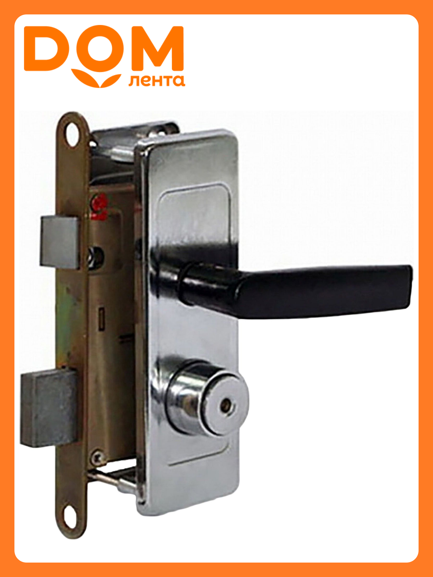 Замок Зенит ЗВ4Д, цилиндровый, серебристый, 3 ключа в комплекте