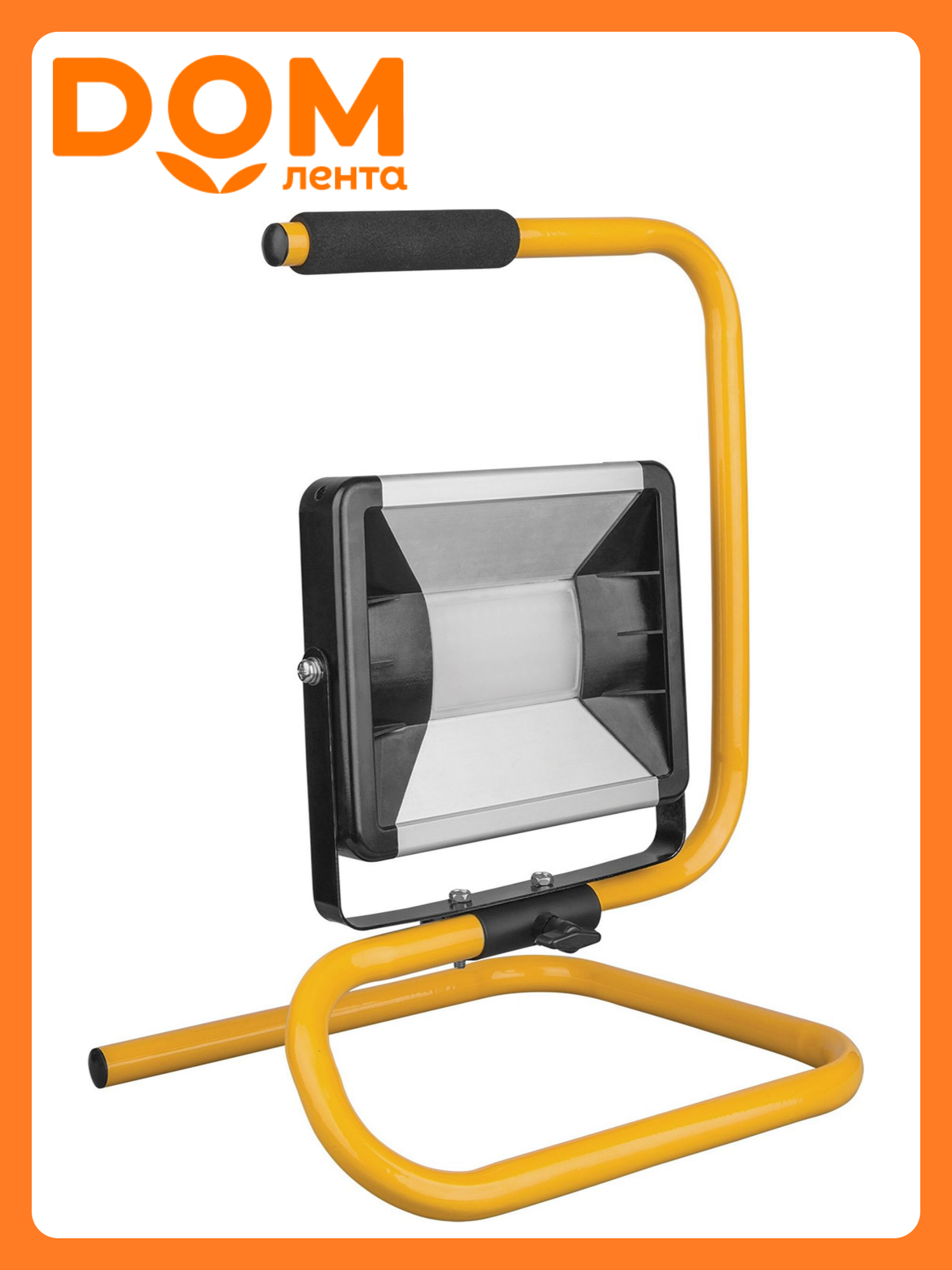 Уличный прожектор Онлайт 61996, IP65, светодиодный, мощность 50 Вт, черный