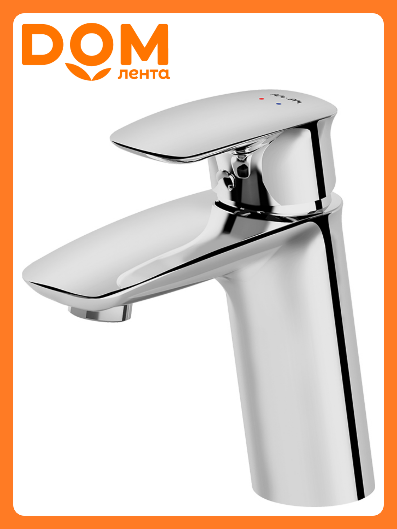 Смеситель для раковины AM.PM Spirit V2.1 F71A02100, покрытие хром