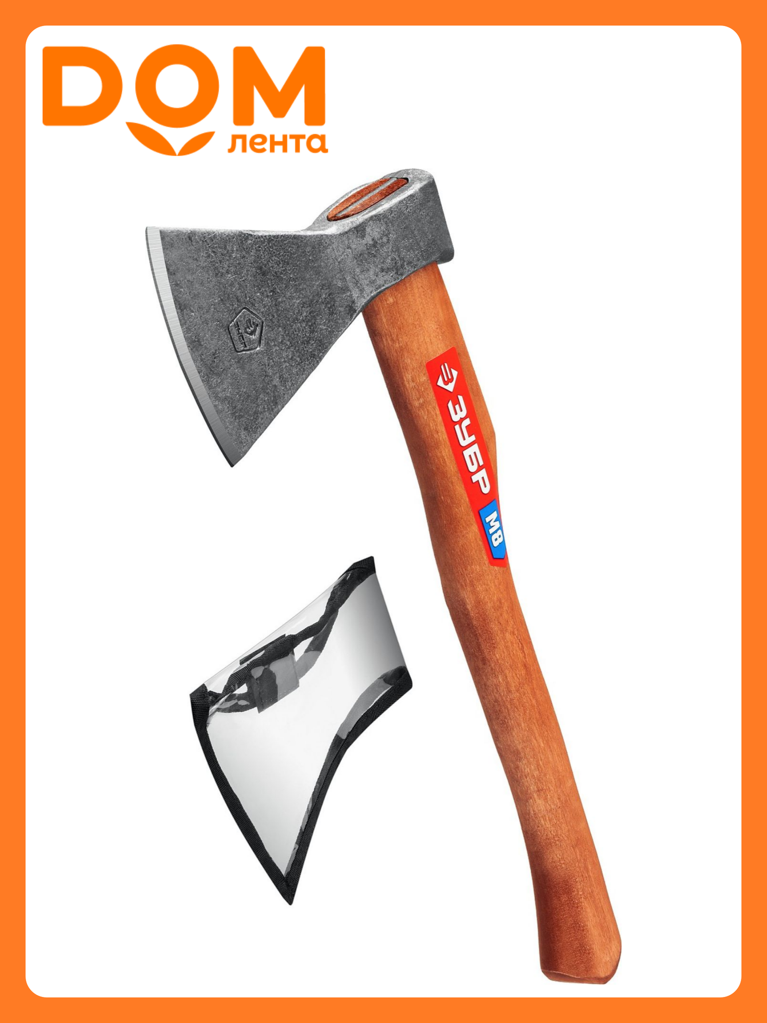 Топор универсальный ЗУБР 1050 г 400 мм