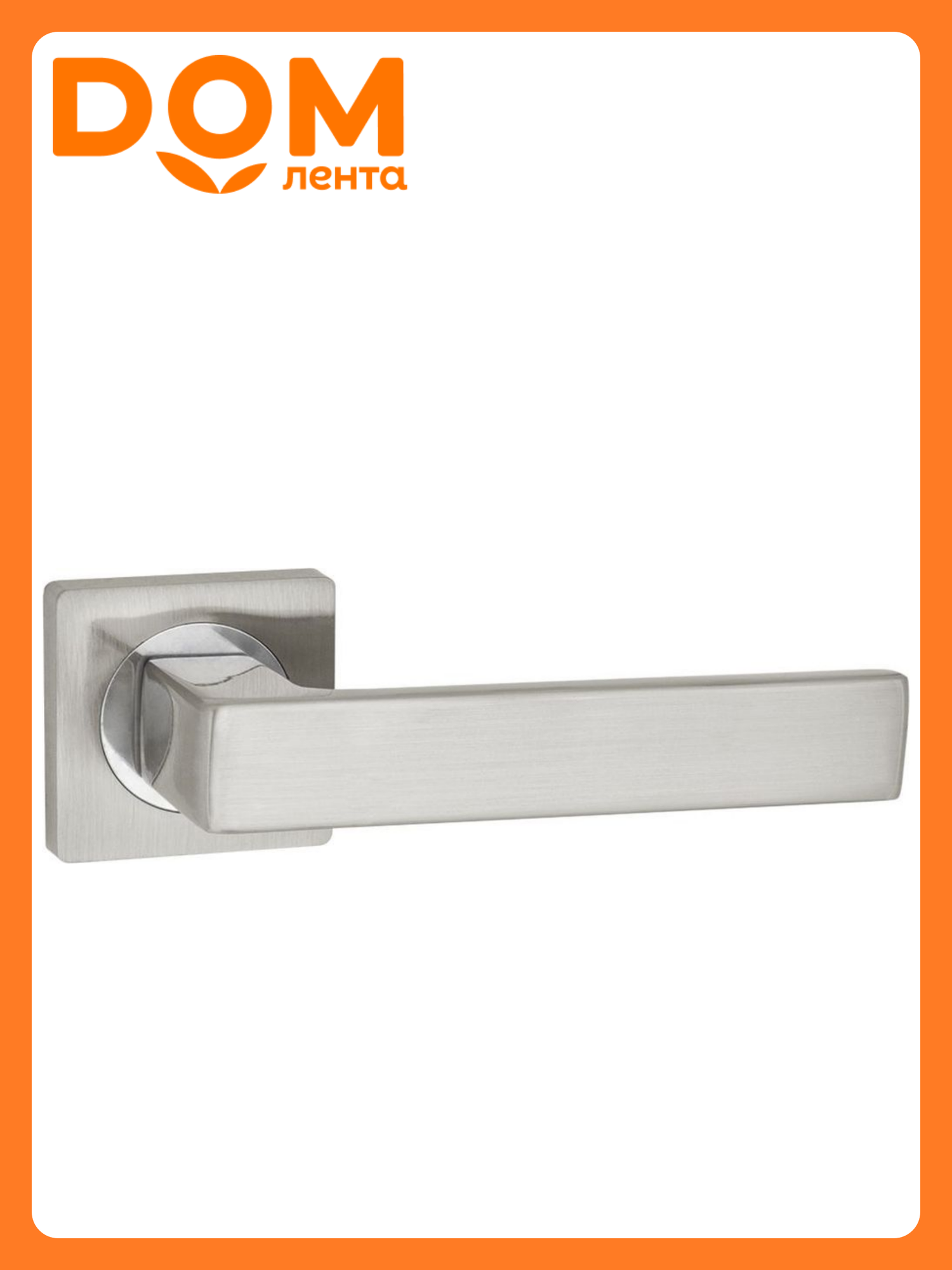 Дверная ручка раздельная K. JK51. OPTIMA (OPTIMA JK) SN/CP-3 матовый никель/хром