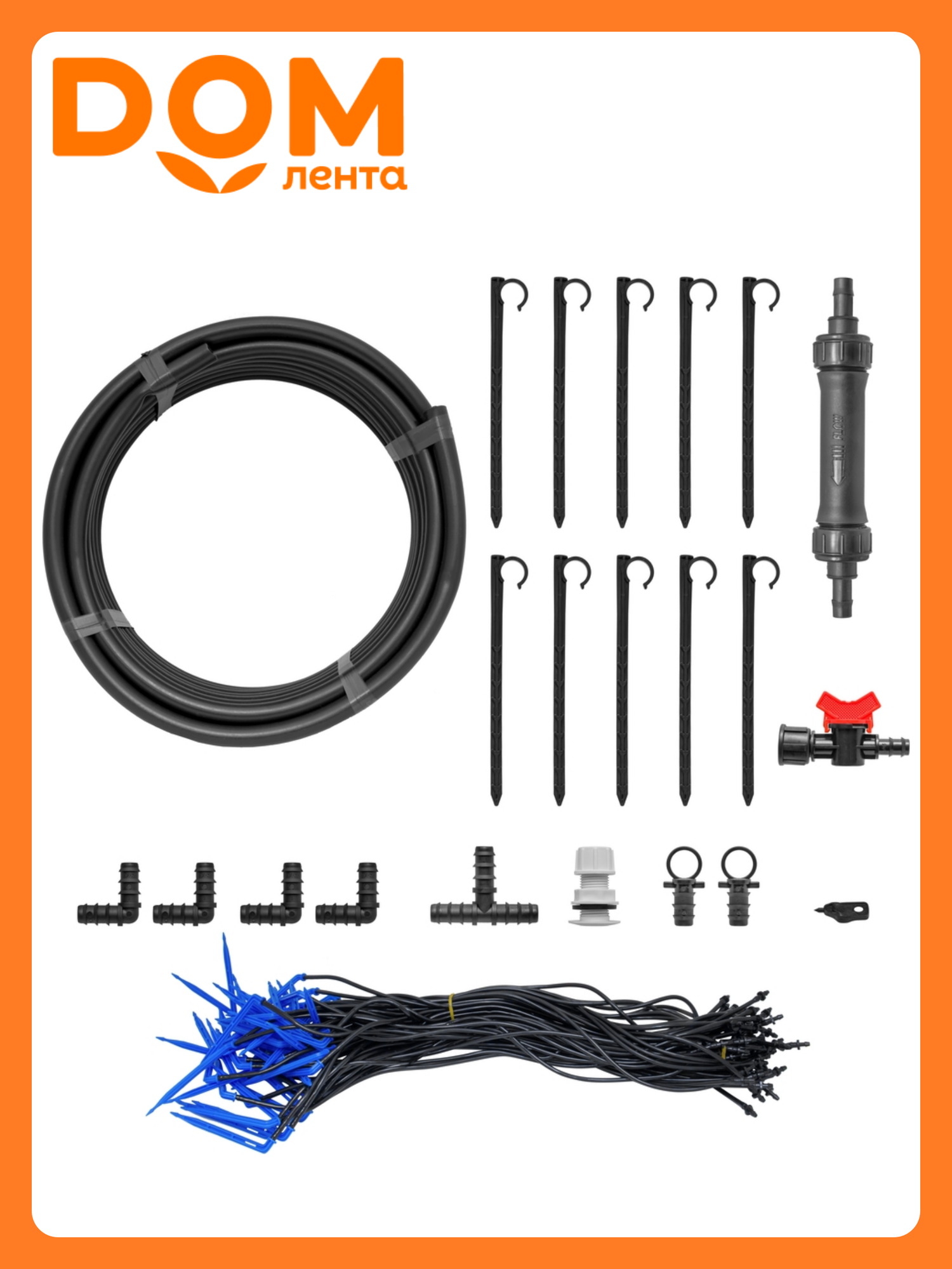 Комплект капельного полива Masterprof, для 60 растений, от емкости, фиолетовый