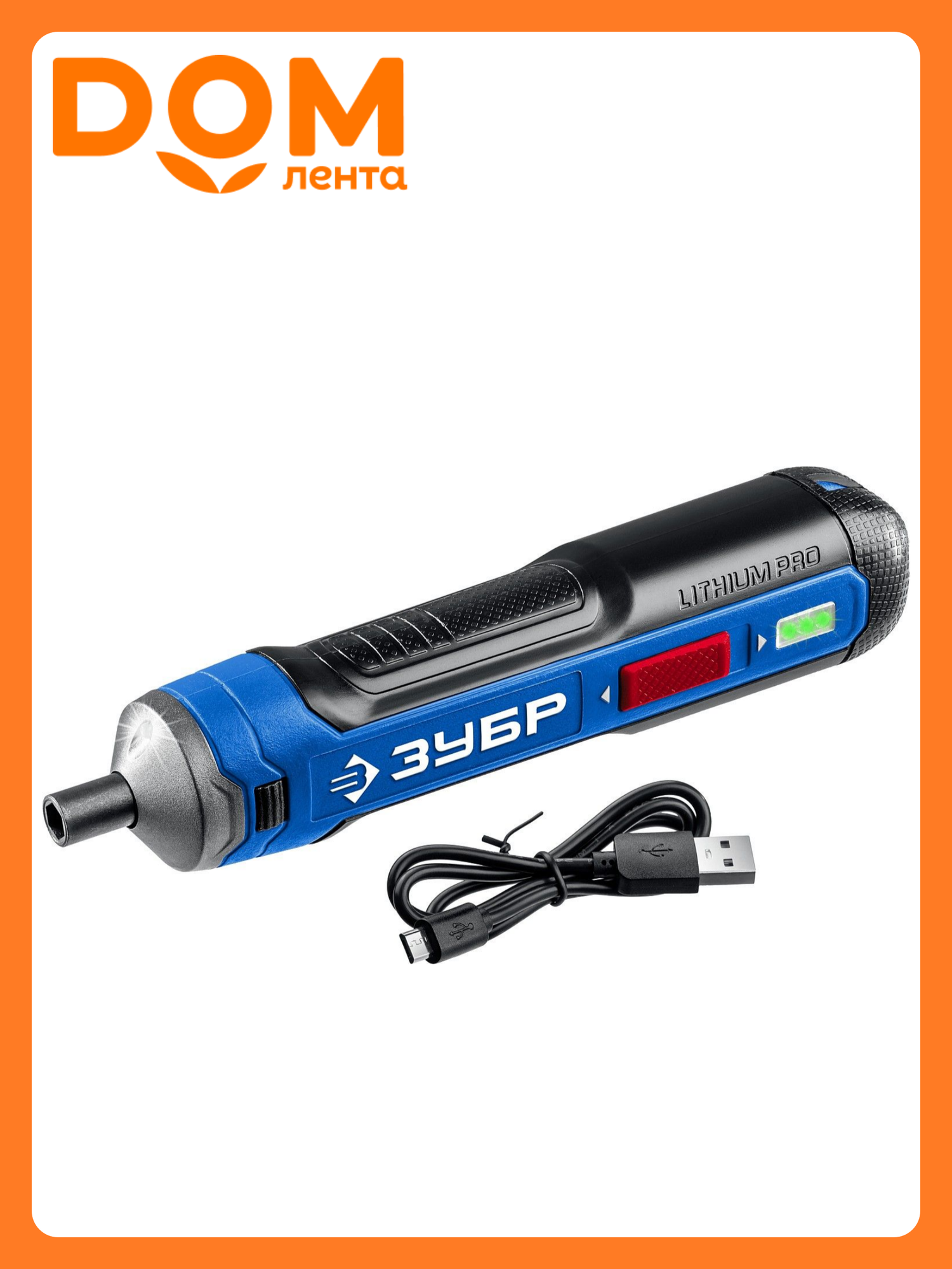 Отвертка аккумуляторная "ЗУБР Профессионал", Li-Ion аккумулятор, 4В, 1,5 Ач