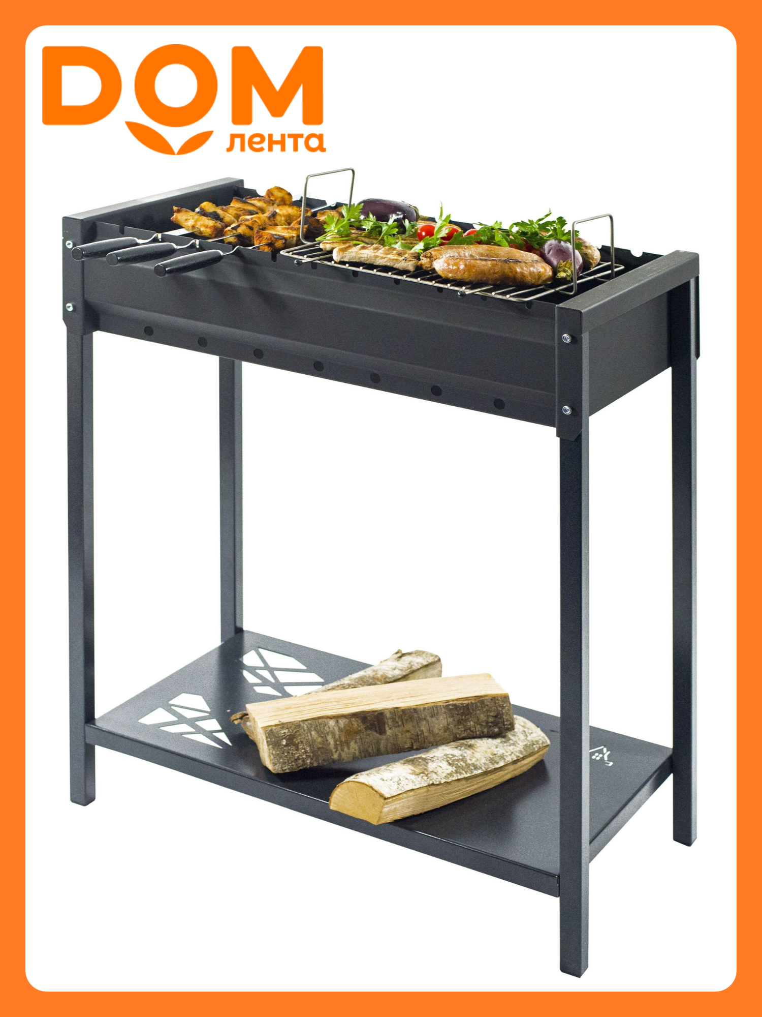 Мангал стационарный Огонёк 66х38х80 см, черный, дровница, поддон