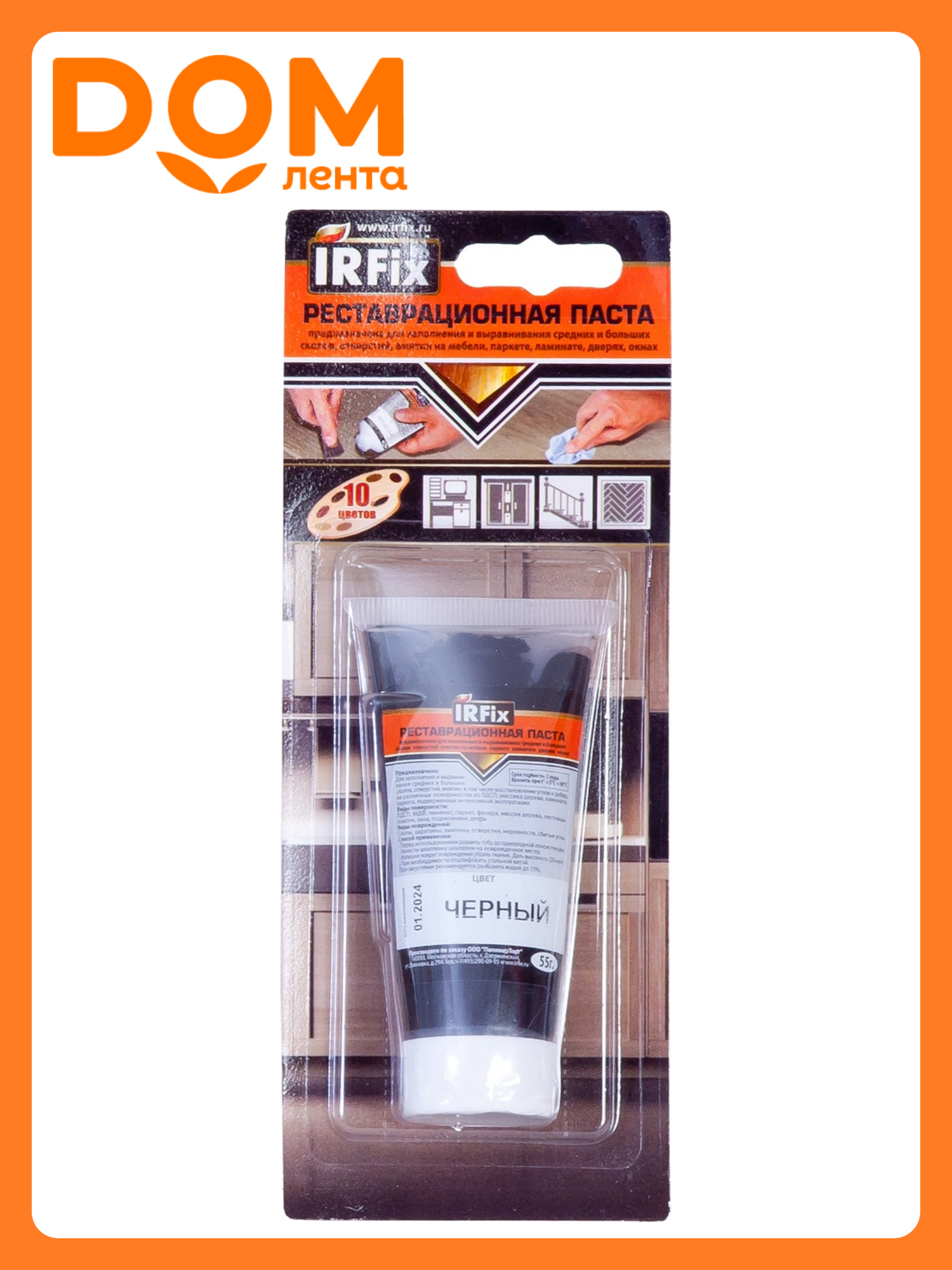 Шпатлевка IRFIX, акриловая, морозоустойчивая, для дерева, 55г