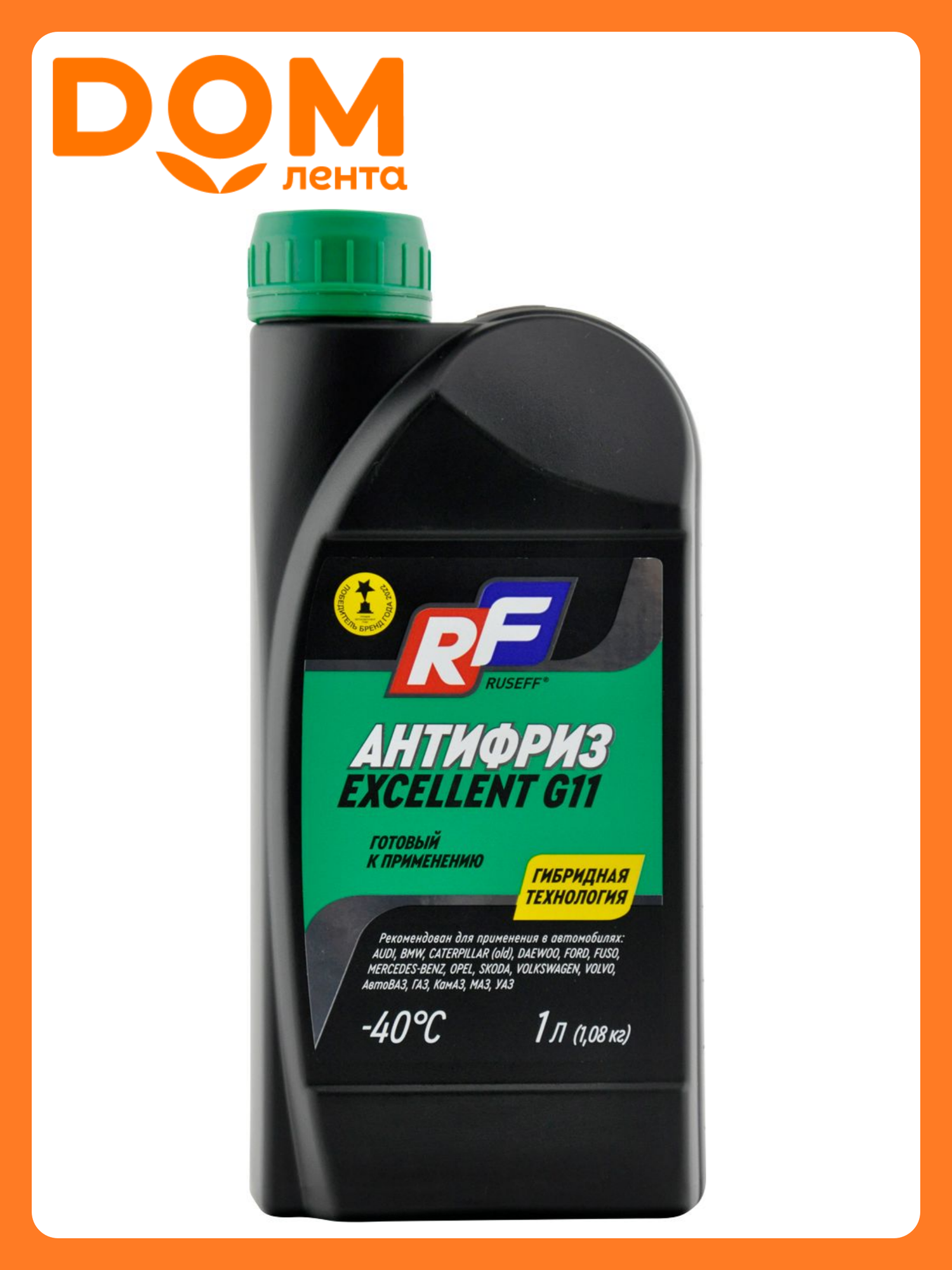 Антифриз Ruseff EXCELLENT G11 готовый 1 л