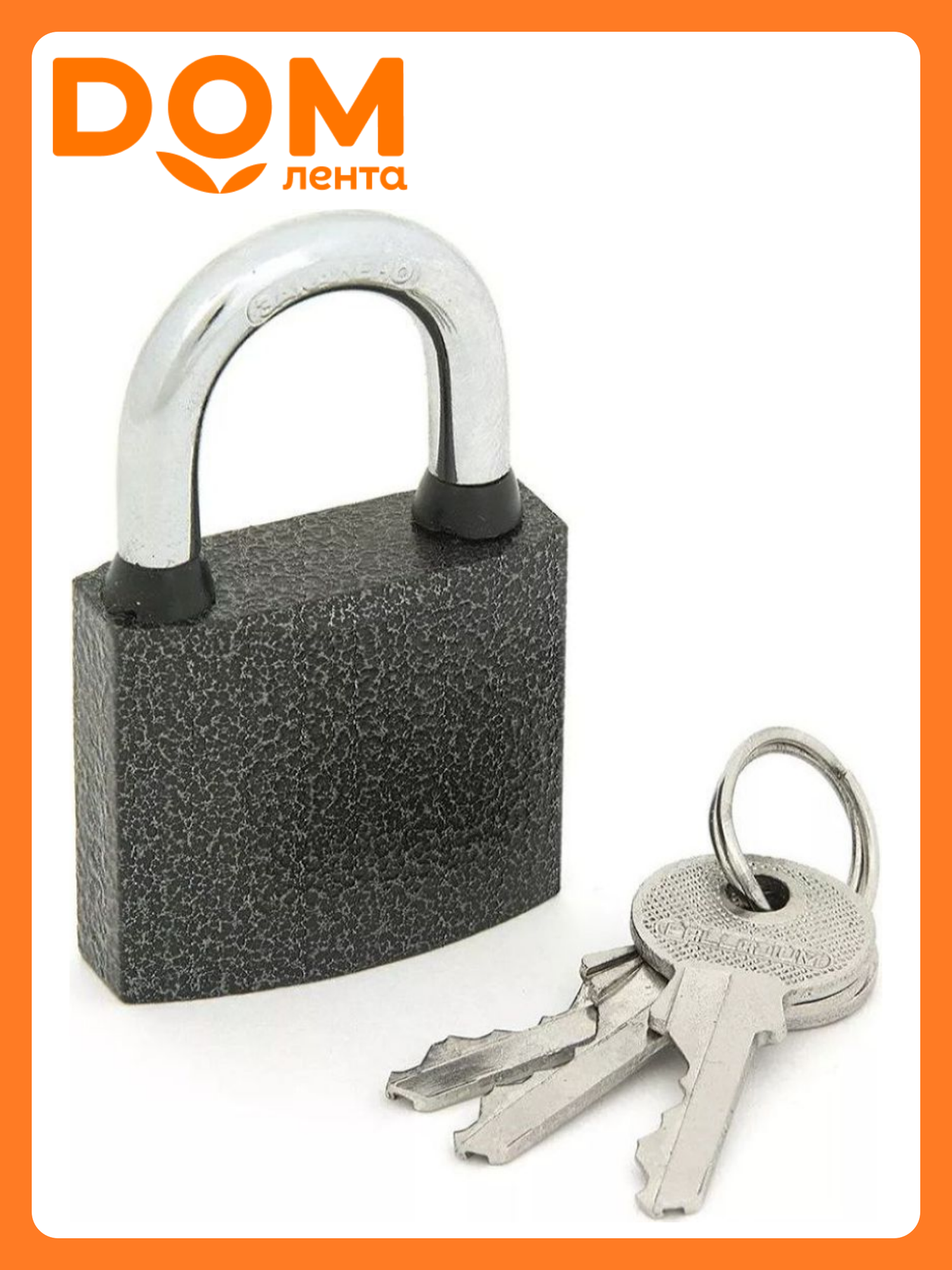 Замок навесной Palladium 303F-40 серый