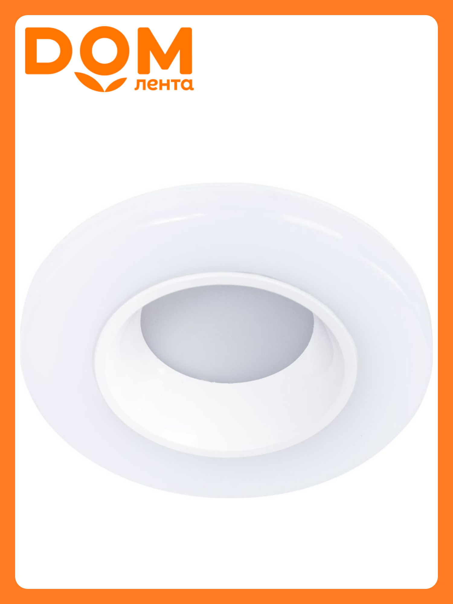СВ-К встр LED БЕЛ. IP20ALIOTH 6W 4000K