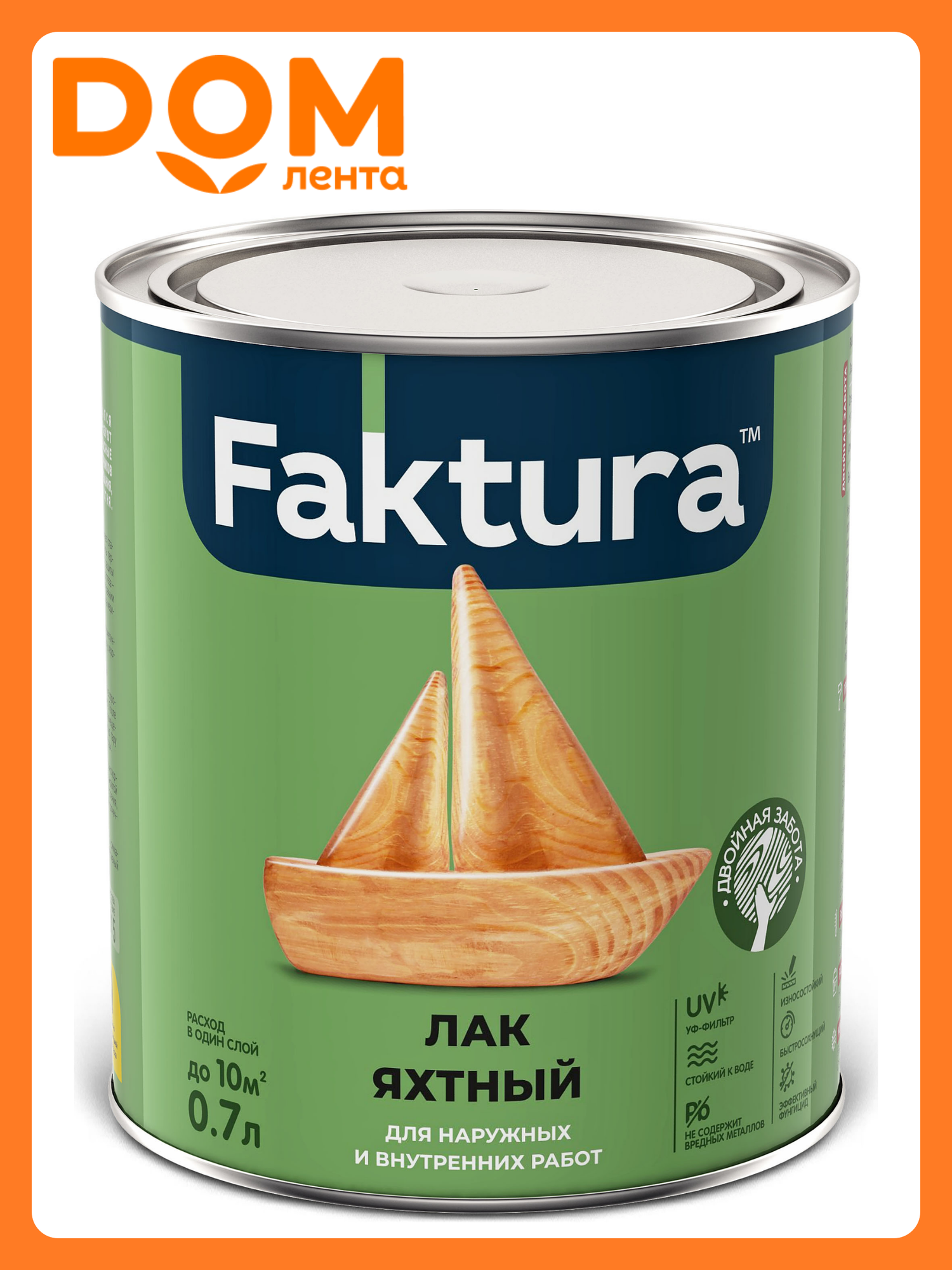 Лак FAKTURA яхтный полуматовый, банка 0,7 л