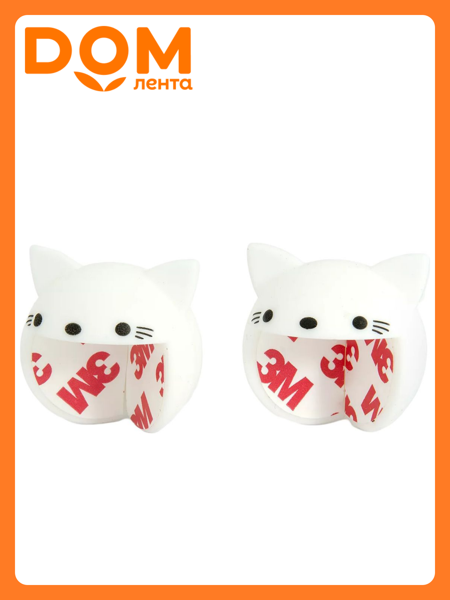 Защитные уголки Palladium BS 47.14, для мебели, силикон, 2 шт