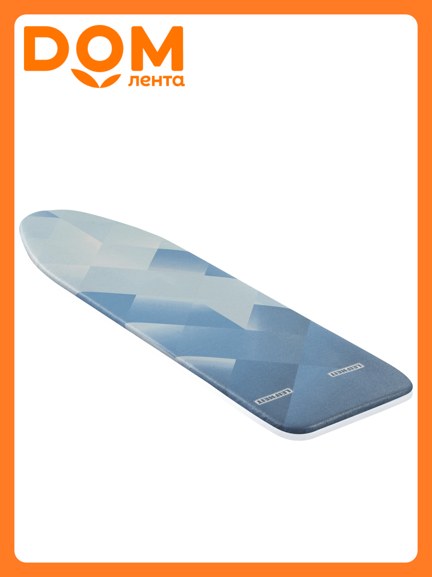 Покрытие для гладильной доски Heat Reflect Univer 140x45см металл