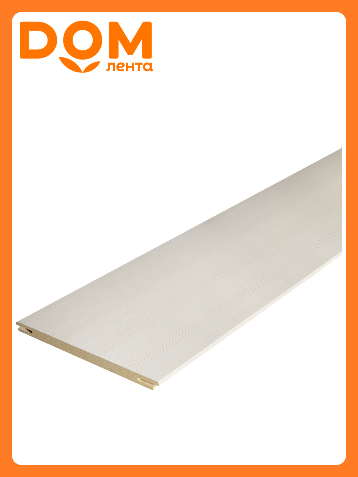 Добор экошпон телескоп 200х10х2150 дуб белый, для строительных работ