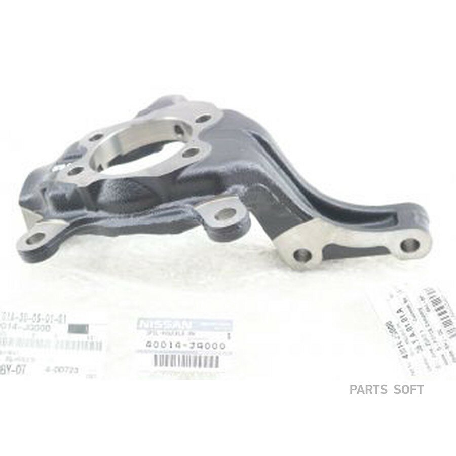 Кулак поворотный от официального дистрибьютора, NISSAN, артикул 40014JG000