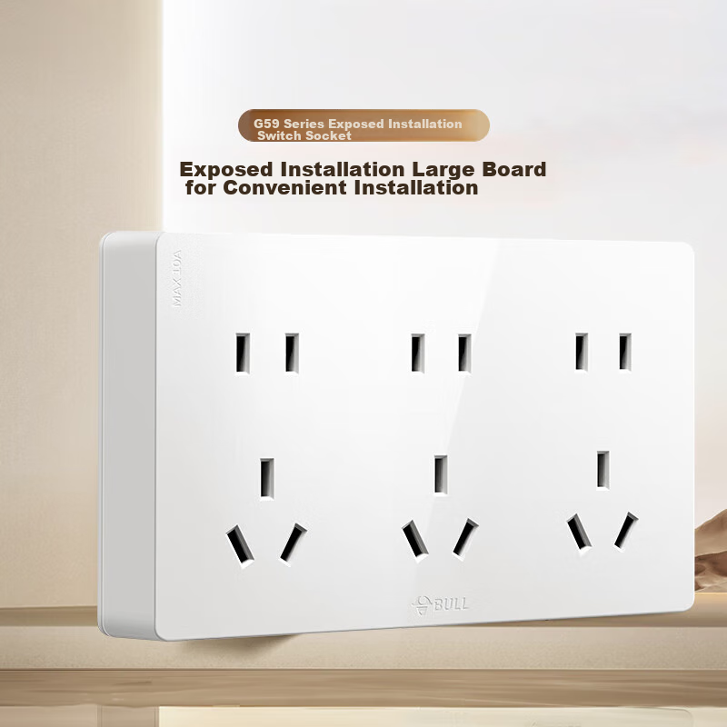 BULL G59 Серия 15-отверстий Настенная панельная розетка 10А Несвич-тип 60мм Расстояние между отверстиями Тип：Розетка с