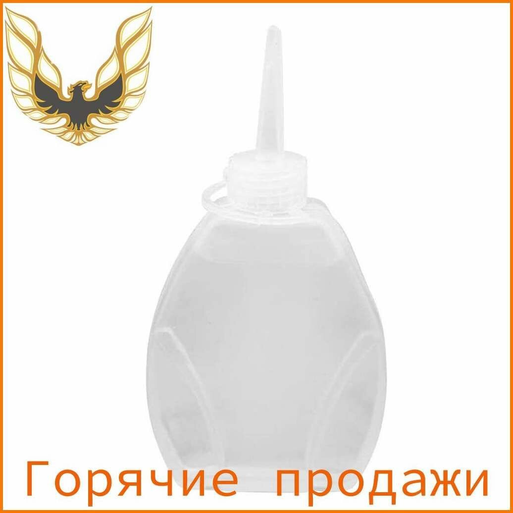 20 мл Высококачественного смазочного масла для машинок для стрижки волос, Смазка для электробритв