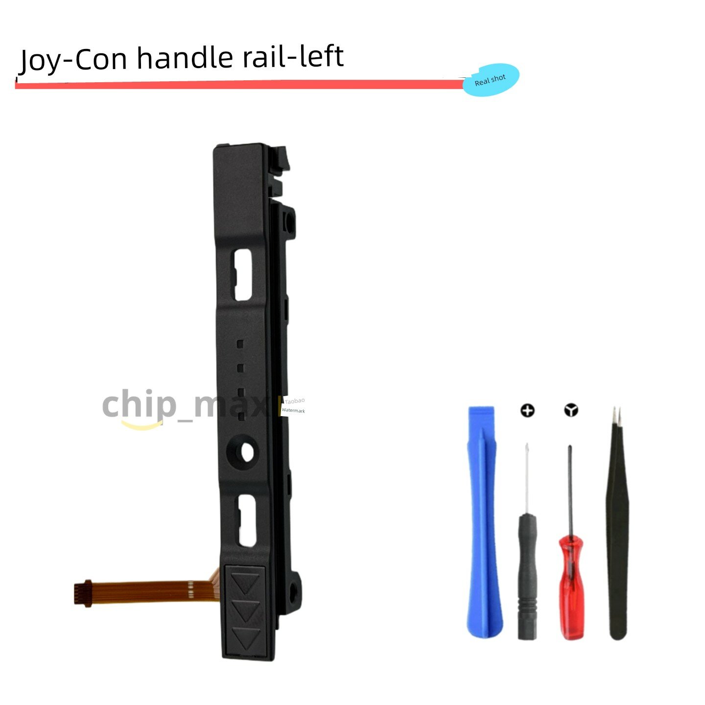 Оригинальная направляющая для левой стороны Joy-Con Nintendo Switch для ремонта handheld