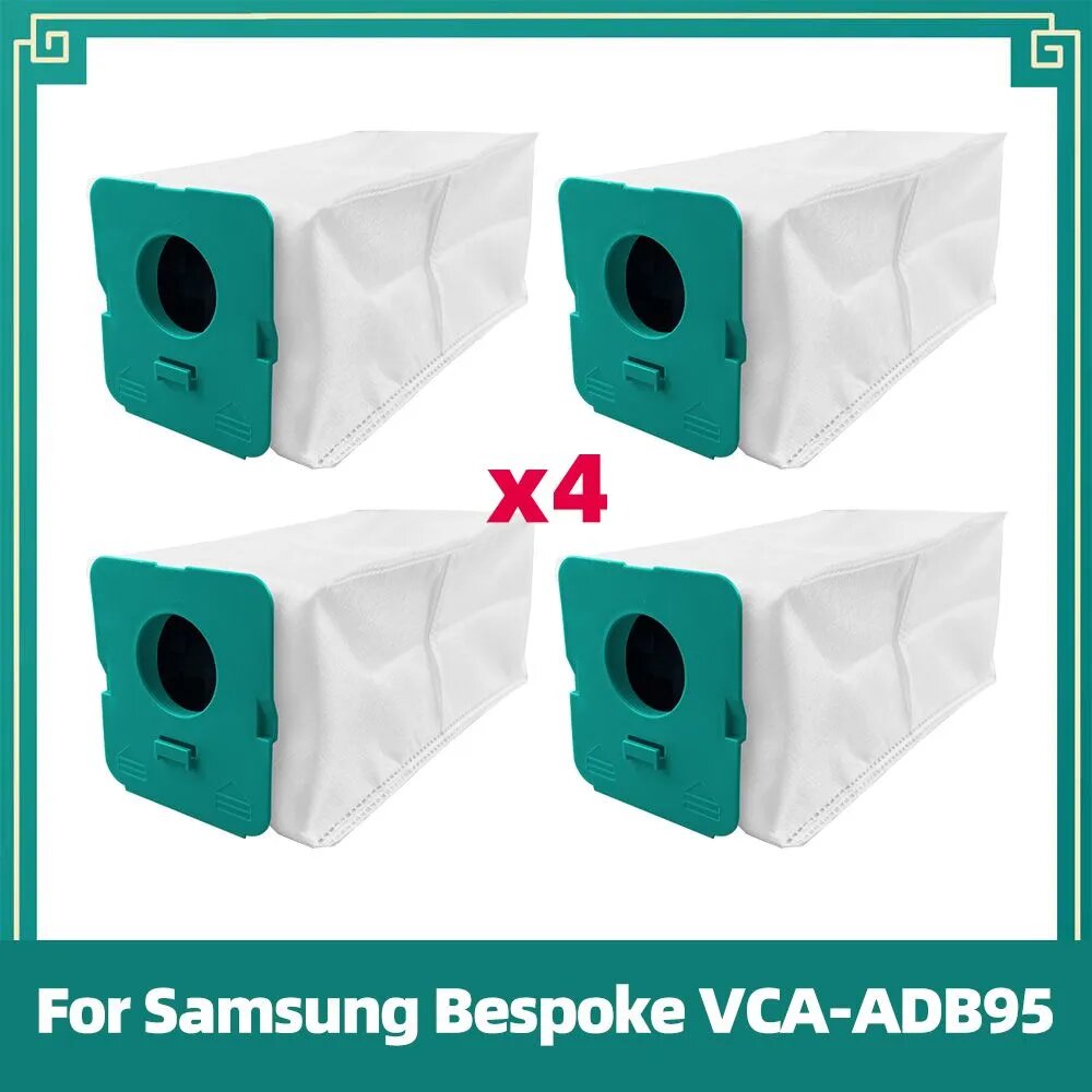 Совместимо с Samsung Bespoke VCA-ADB95 VCA-ADB95A VS20A95923W DJ67-00906A, запасные части: пылесборник, аксессуары