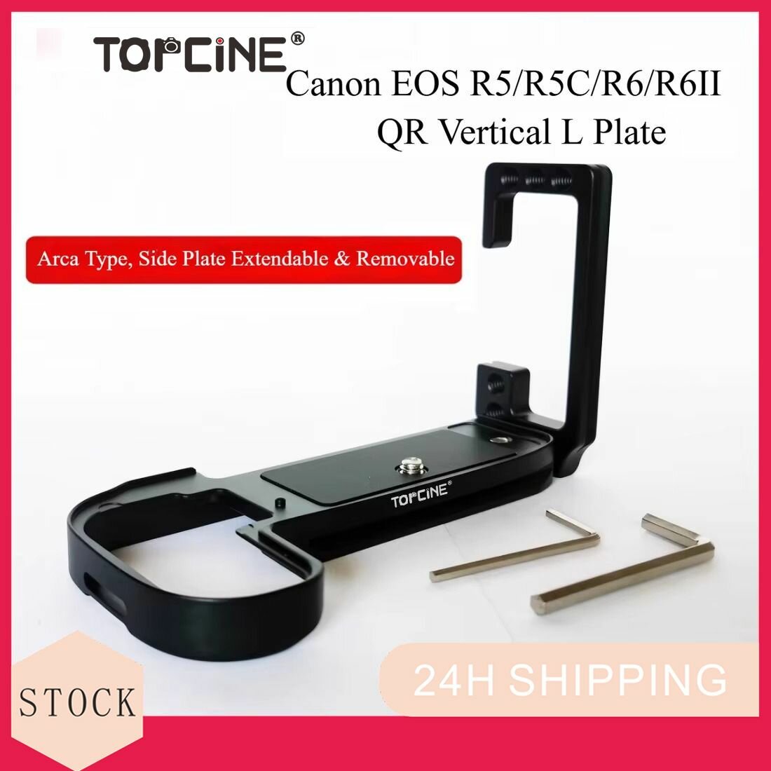 Topcine L-образная кронштейн-пластина для камеры Canon R5/R6/R6II, горизонтальная и вертикальная быстросъемная пластина для съемки