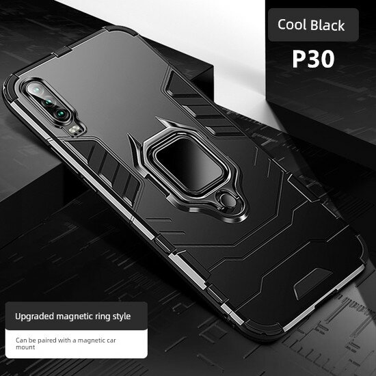 Улучшенный держатель кольца силиконовый чехол для Huawei P30 в глубоком черном цвете с защитной пленкой